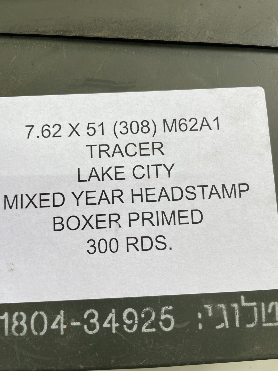 .308 M62A1 Tracer Rounds – 300 Rds w/ Ammo Can